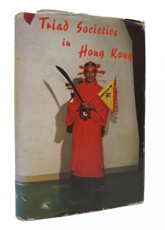 Picture This | Triad Societies in Hong Kong