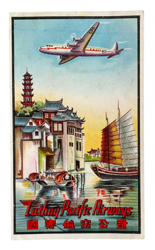 Picture This | L9161 Cathay Pacific Airways