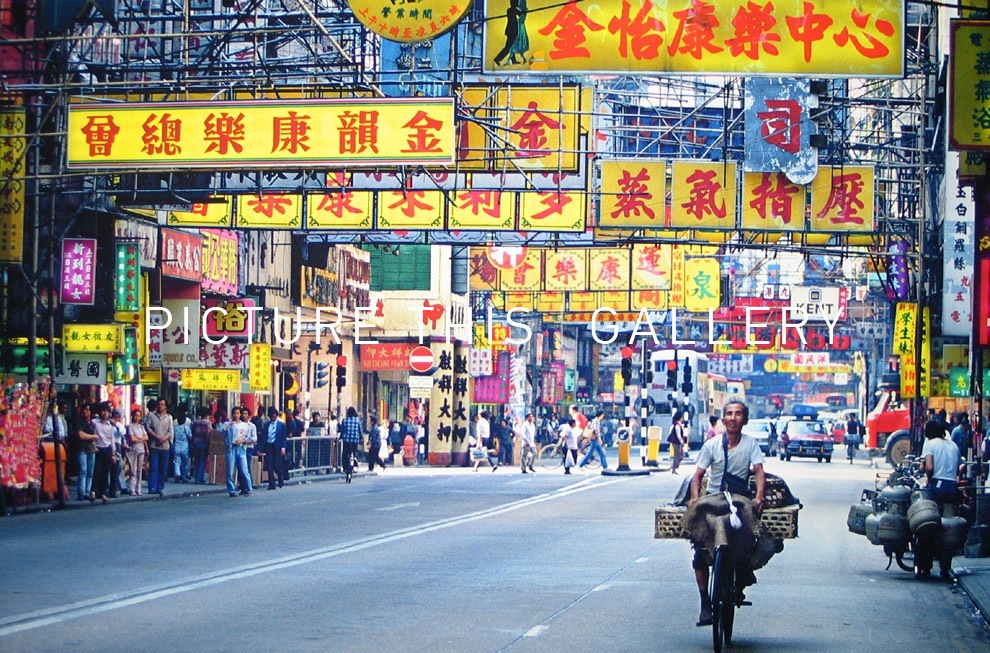 Picture This | KM166 Shanghai Street with Signs