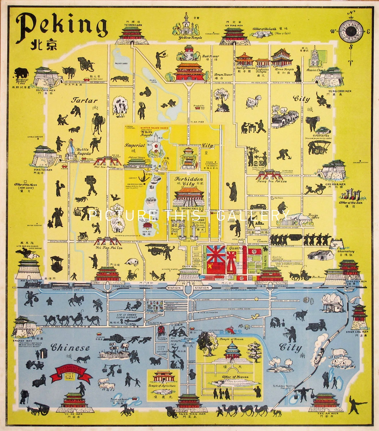 Picture This | T1466 A Pictorial Map of Peiping