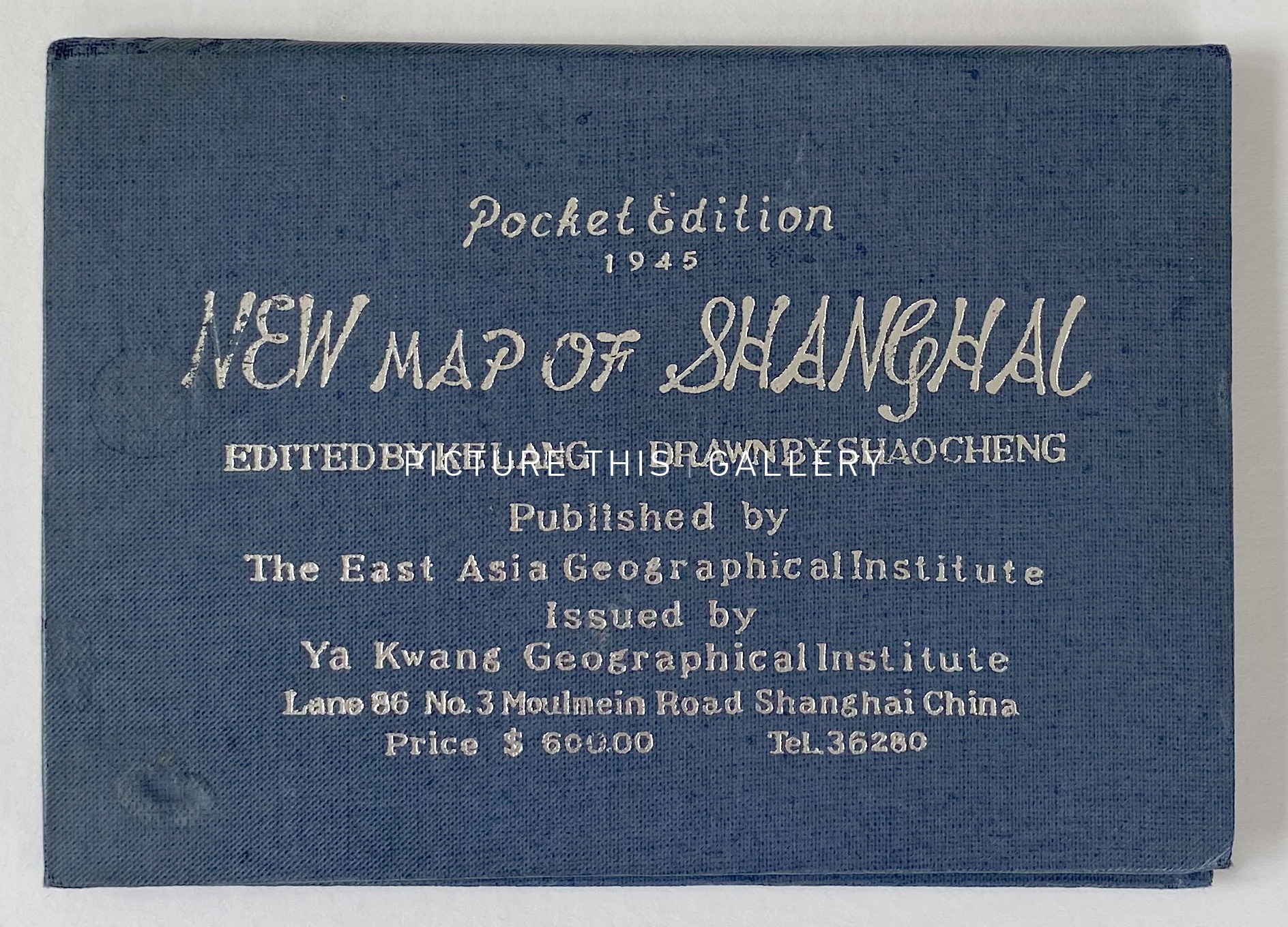 Picture This | M4038 New Map of Shanghai 1945